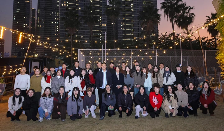 Xintai Foreign Trade Marketing Center 2025 Year-end Gala